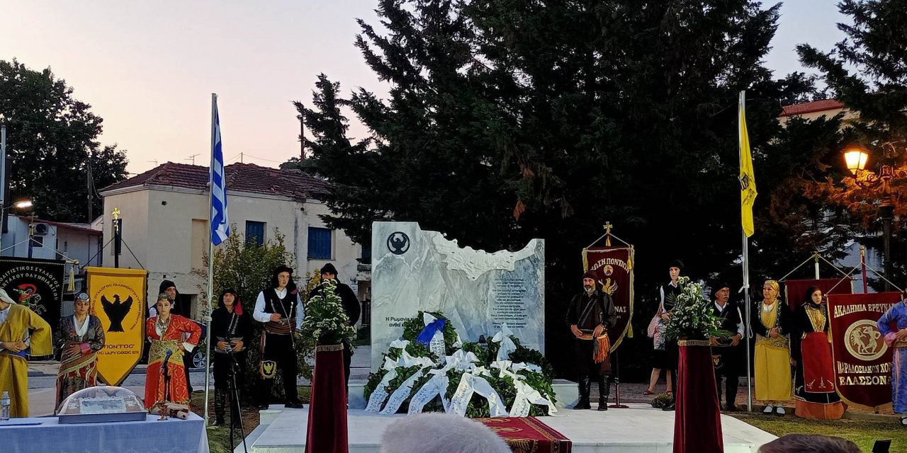 Ο ΑΝΤΙΠΡΟΕΔΡΟΣ ΤΟΥ ΔΙΚΤΥΟΥ “ΠΕΡΡΑΙΒΙΑ” κ. Κων/νος Φουρκιώτης κατέθεσε ...